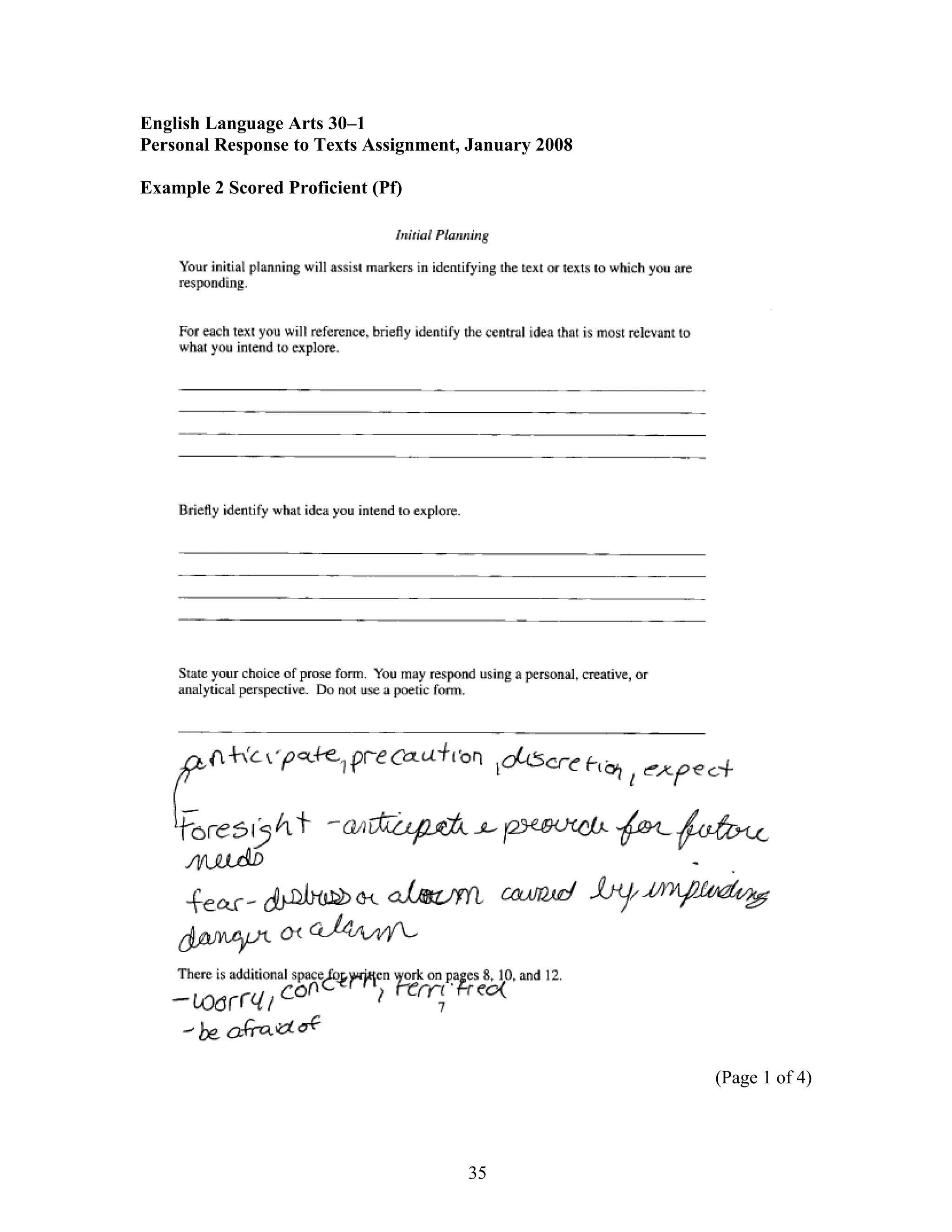 Examples Student Writing January 2008 | PDF