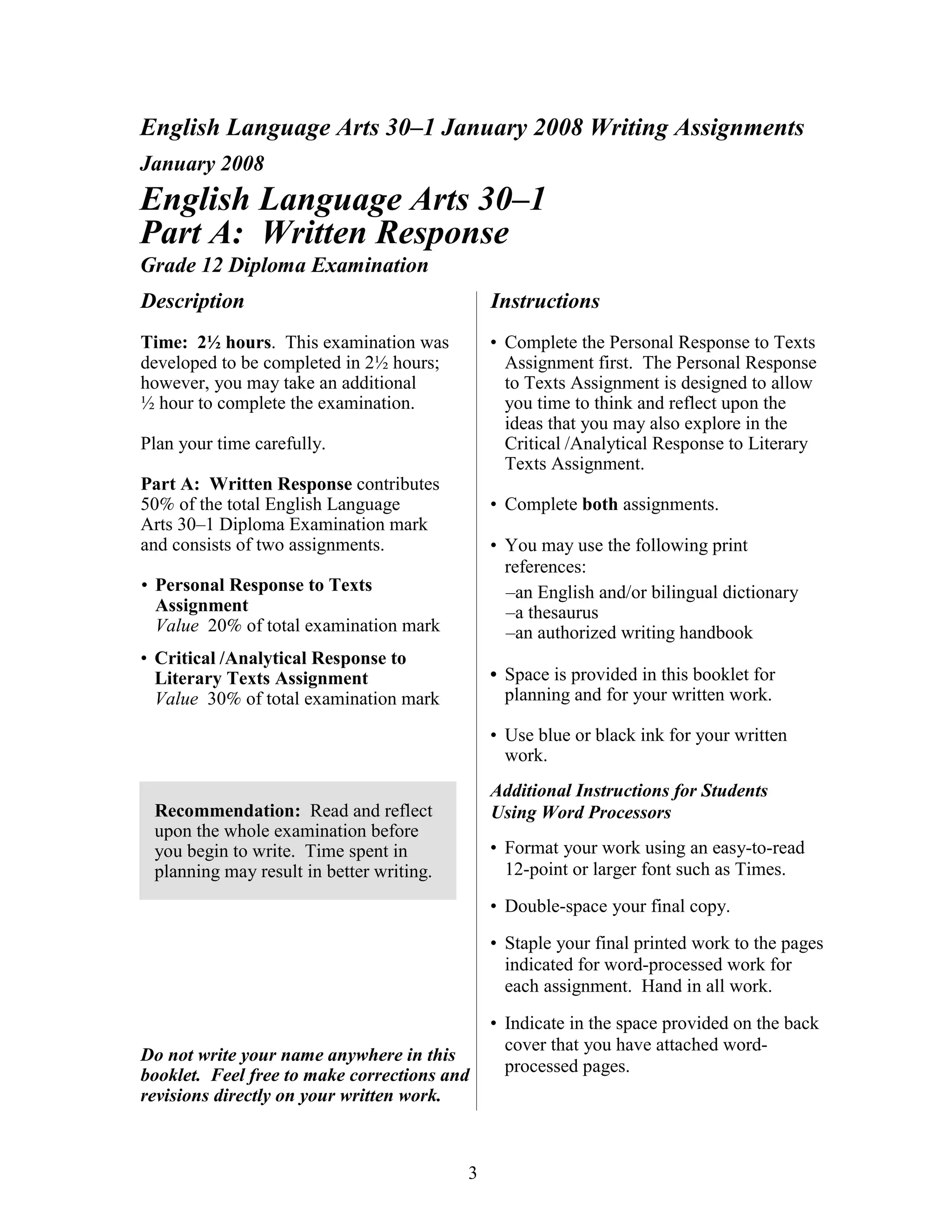 Examples Student Writing January 2008 | PDF