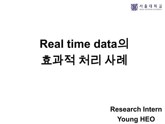 Examples of realtime data processing | PPT