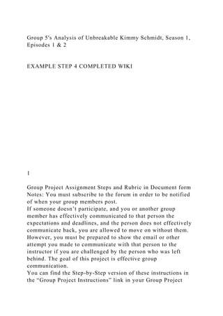 Example Wiki The example provided in this document is just t.docx