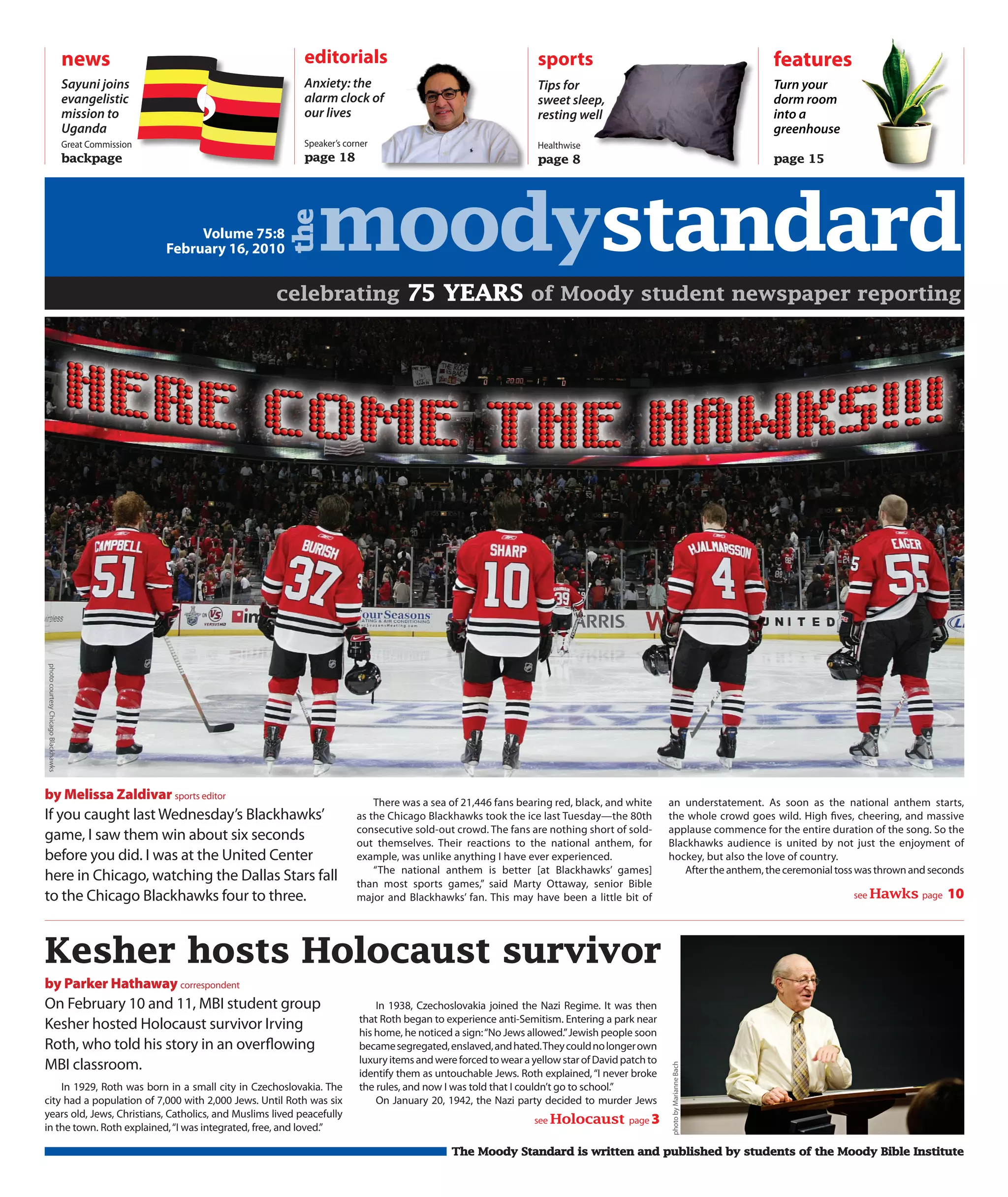 Newspaper Design 2 | PDF