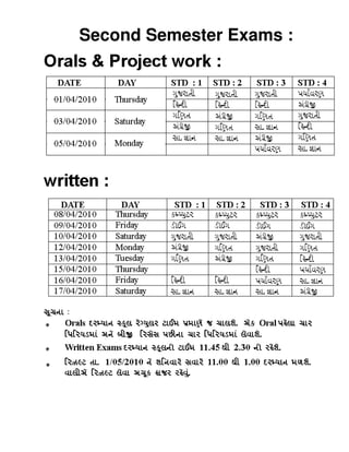 Exam Time Table (Gm Pri) | PDF