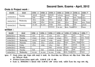 Exam time table-2011-'12 (GM) | PPT