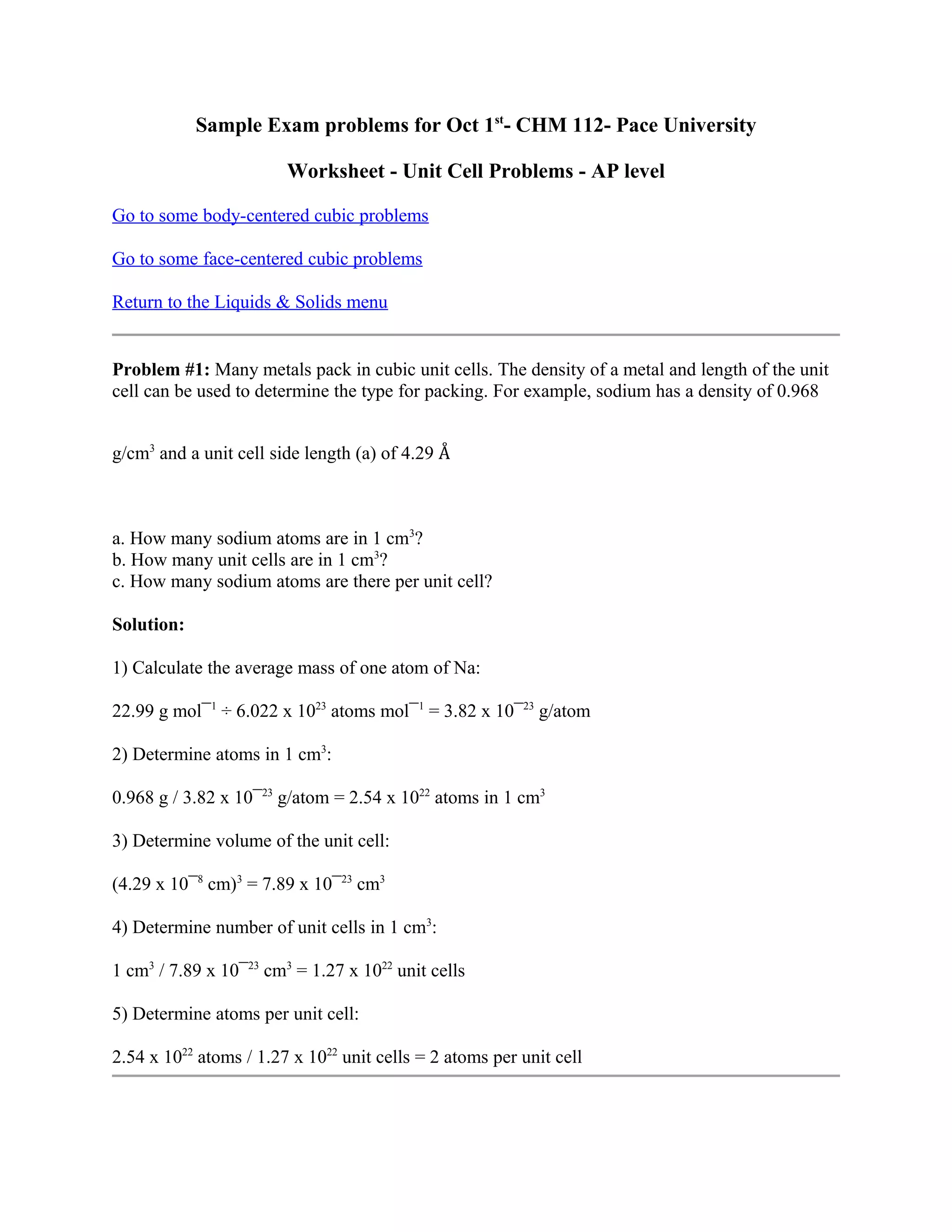 Exam worksheet unit cell | PDF