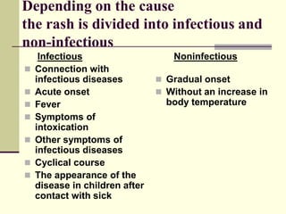 Exanthema_presentation infectionsdiseases.ppt
