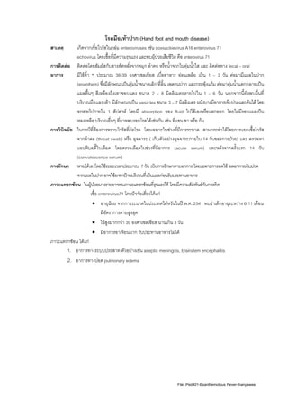 Exanthematous fever in children | PDF