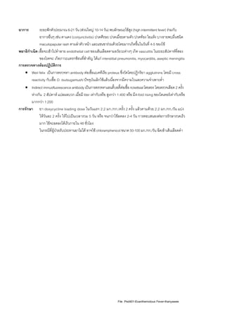 Exanthematous fever in children | PDF