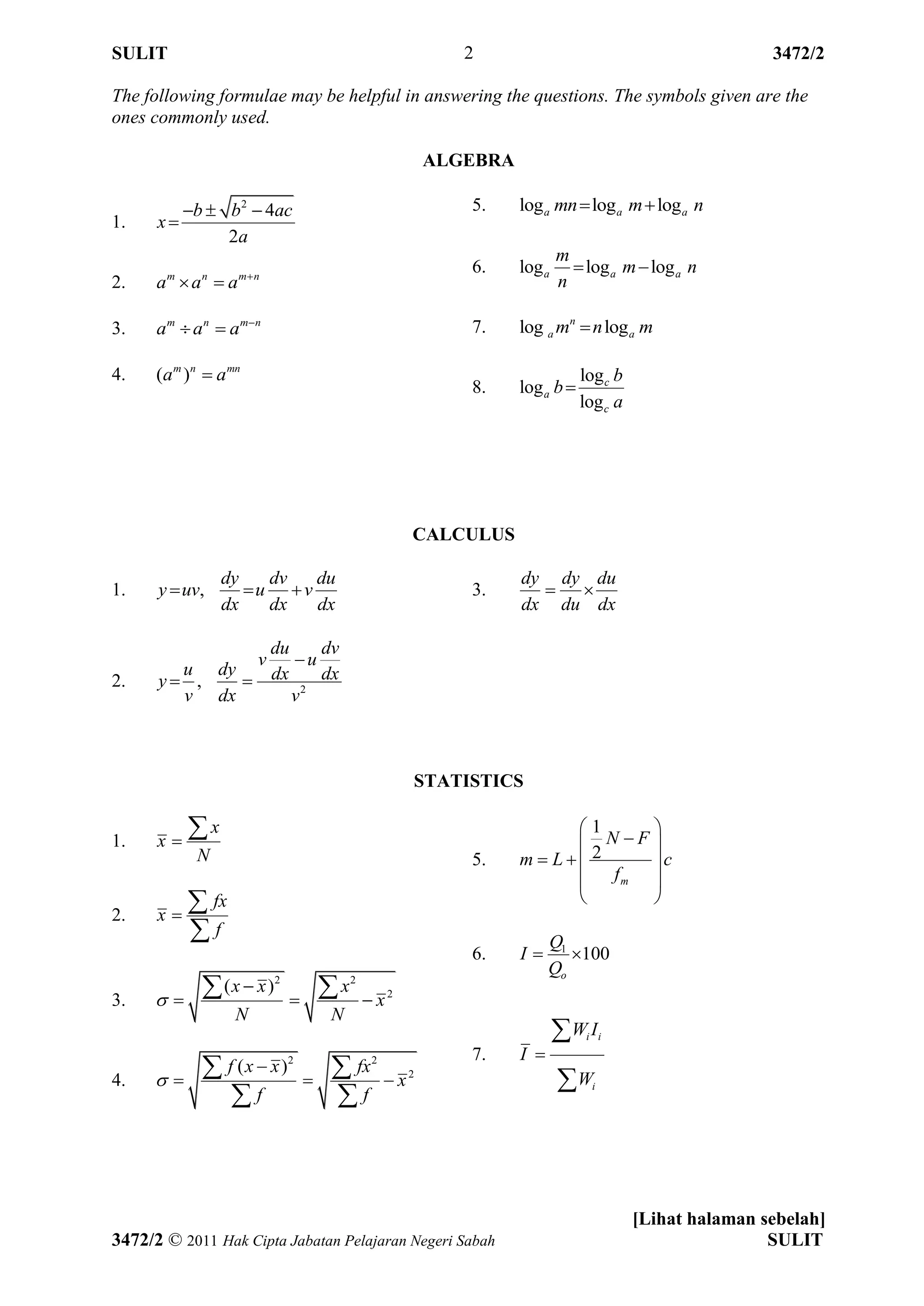 Excel 1 addmath_f4_p2_2011 | PDF