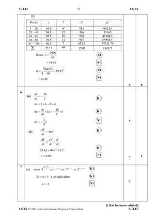 Excel 1 addmath_f4_p2_2011 | PDF