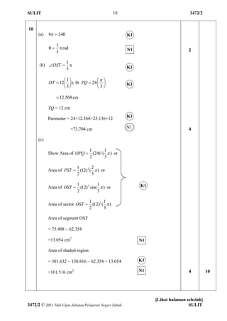 Excel 1 addmath_f4_p2_2011 | PDF