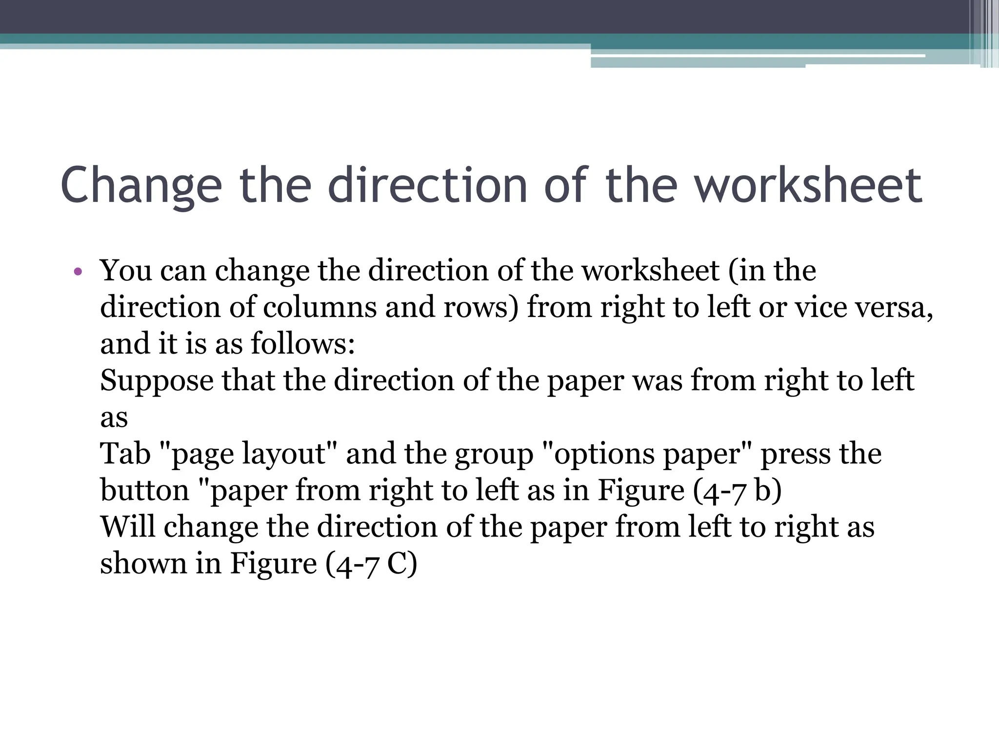Excel 2007.Computer science lecture SC001.pptx