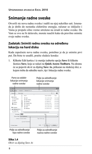 Excel 2010 promotivno_poglavlje | PDF