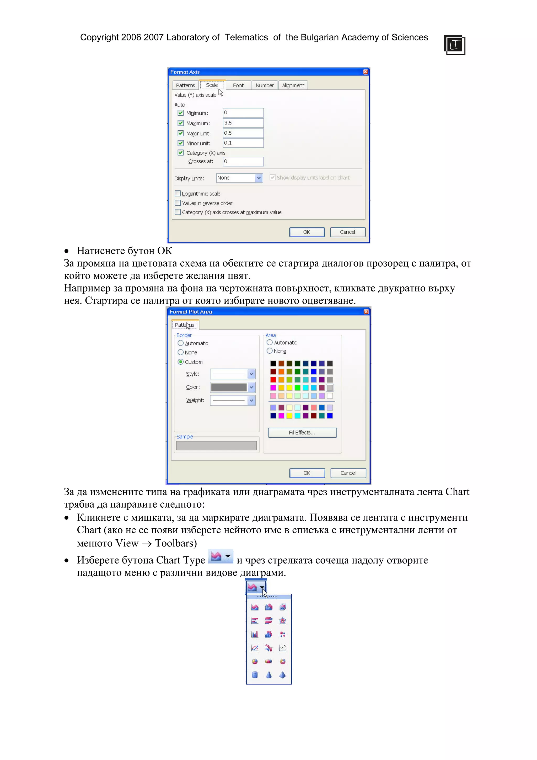 Excel garph chart | PDF