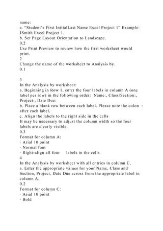 Excel Project 1 – MS Excel (Summer 2018) Use the project descripti.docx