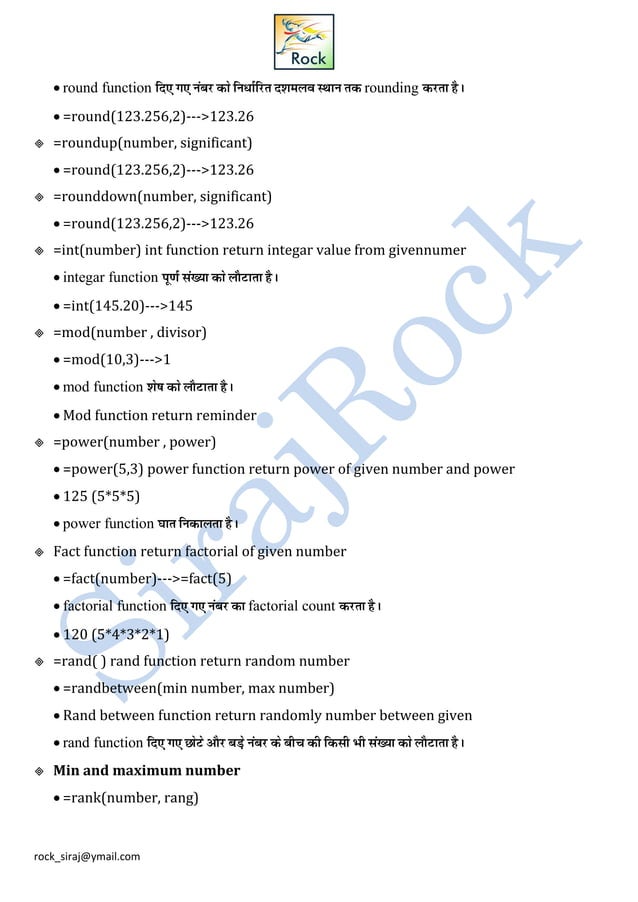 Excel shortcut and function keys hindi notes | PDF