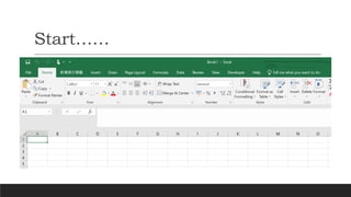 Excel vba ch0 | PPTX