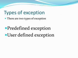 Exception | PPT