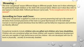 exceptional children ppt.pptx