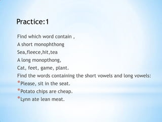 Excercise to practise vowels | PPT