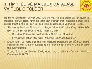 Exchange 2007 ppt | PPTX