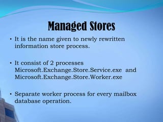 Exchange 2013 | PPTX