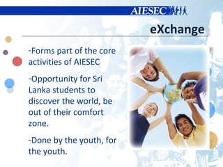 E xchange introduction | PPT