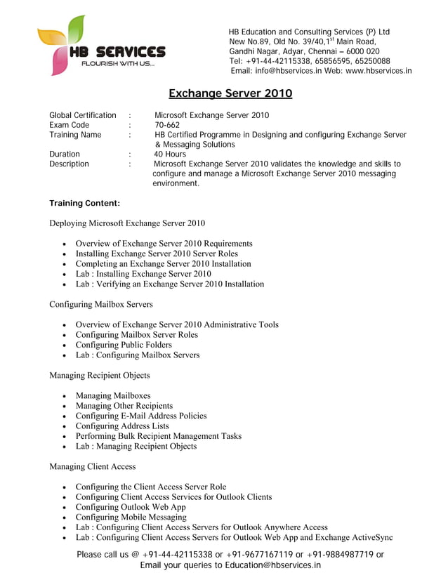 Exchange Server Training HB Educational Services | PDF