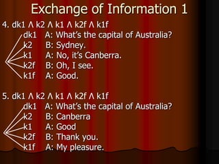Exchange structure2 | PPT