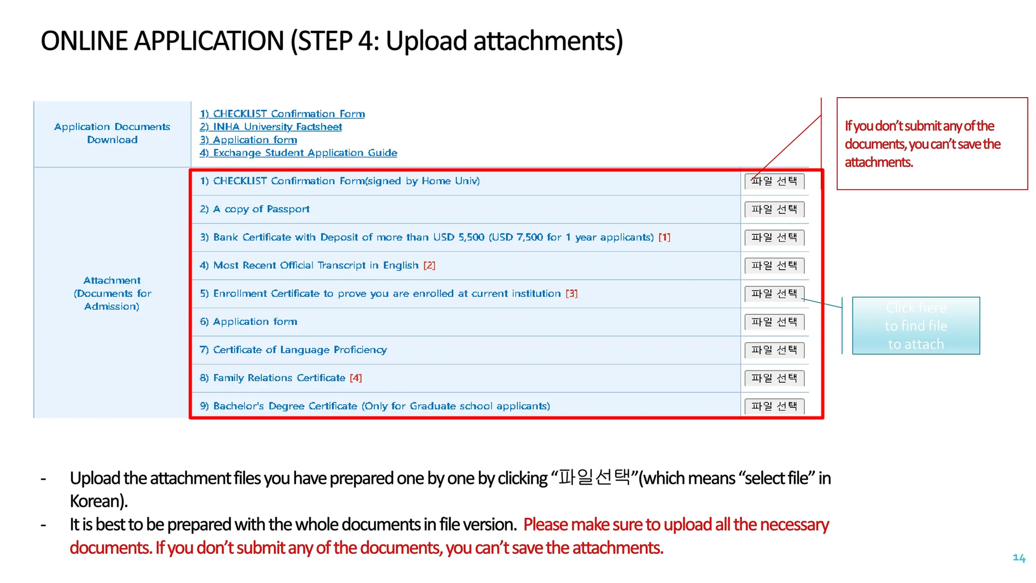 Exchange Student Application Guide for 2023 fall.pptx