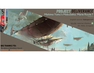 Mishima_Yomus_Mobuseka_Marie_Route_7_(Project_Deliverance)_-_Finalised_1.0.pdf