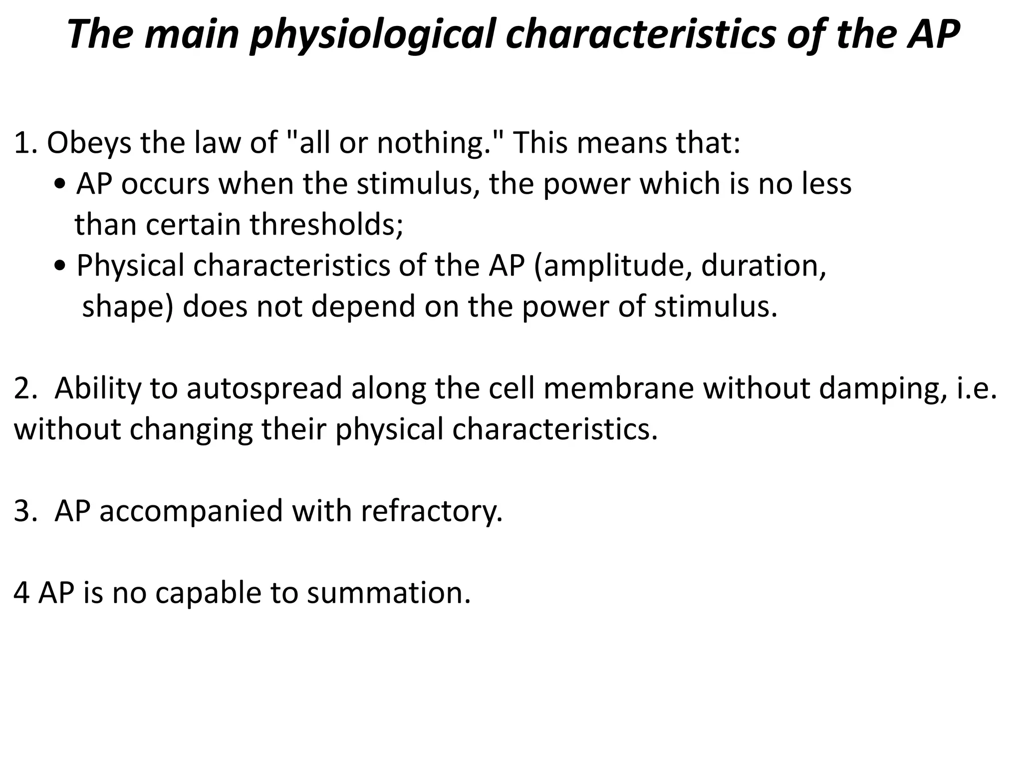 Excitable tissue Physiology | PPTX