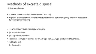 Excreta disposal | PPTX