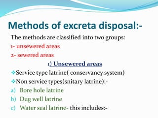 unit-ii health , waste disposal include Excreta disposal ppt | PPTX
