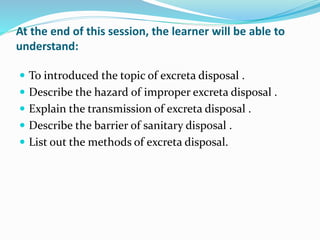 Excreta Disposal ppt.pptx