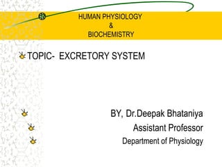 Introduction excretory-system of Human Body | PPT
