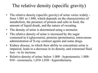 Excretory system-normal physiology and their .pdf