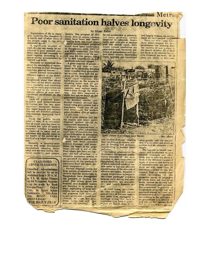 Executive biography mohammad kabir | PDF