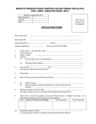 Post of Executive engineer etc | PDF