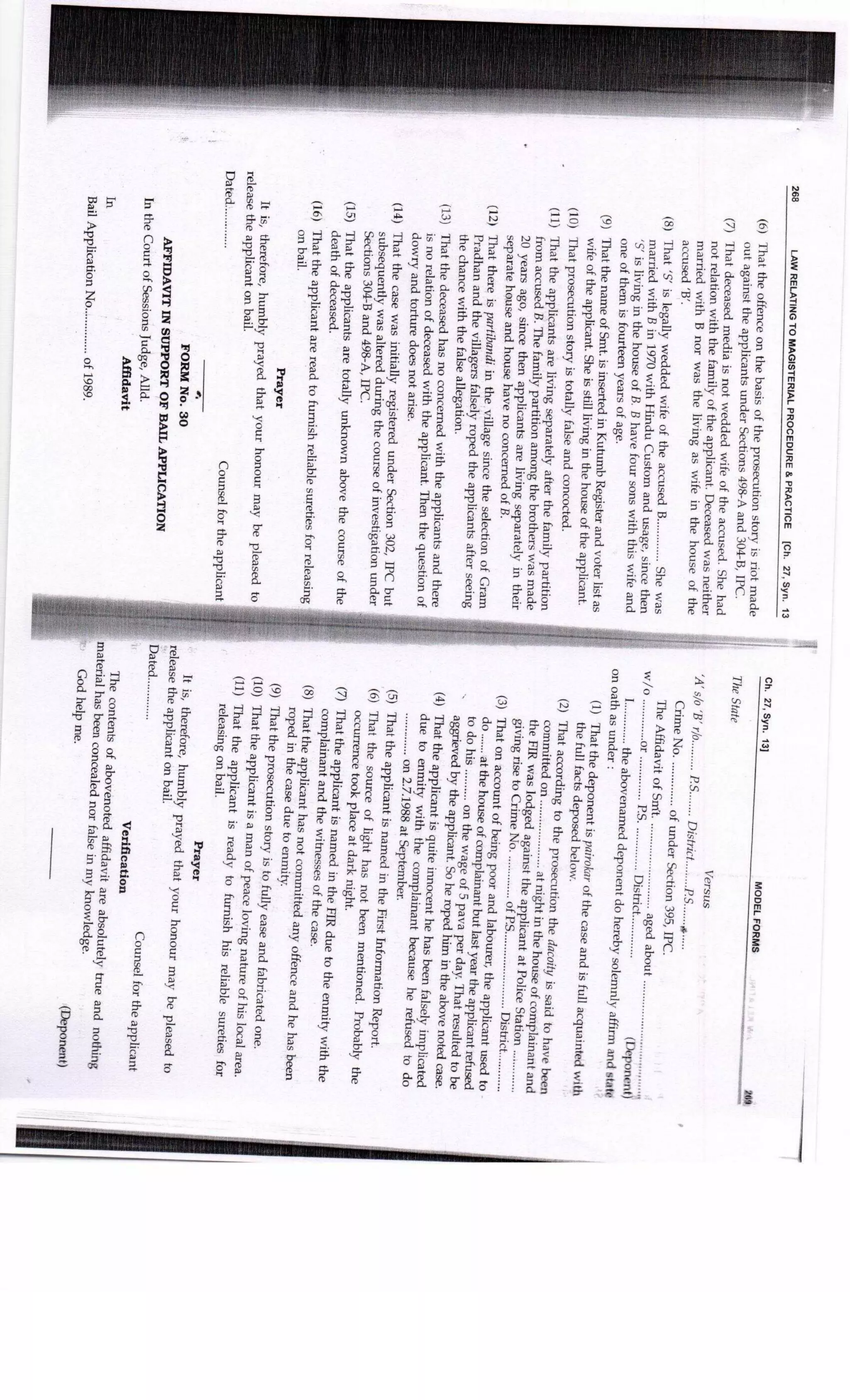 Executive magistrate sections and forms | PDF | Legal Services Industry ...