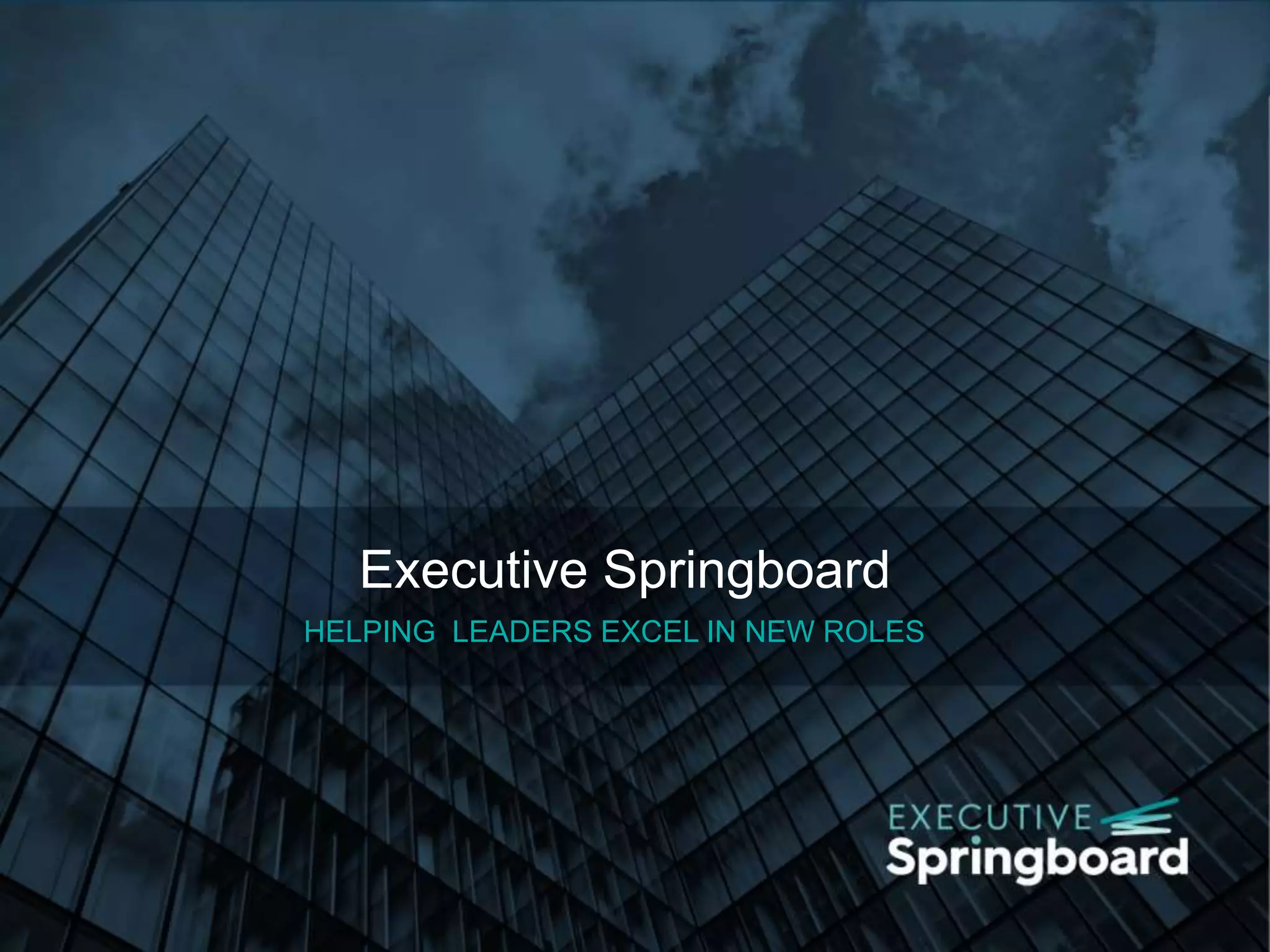 Executive springboard introduction | PPT