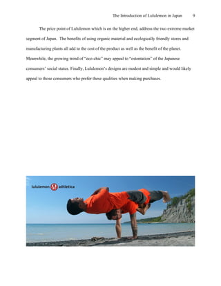 Lululemon | DOC