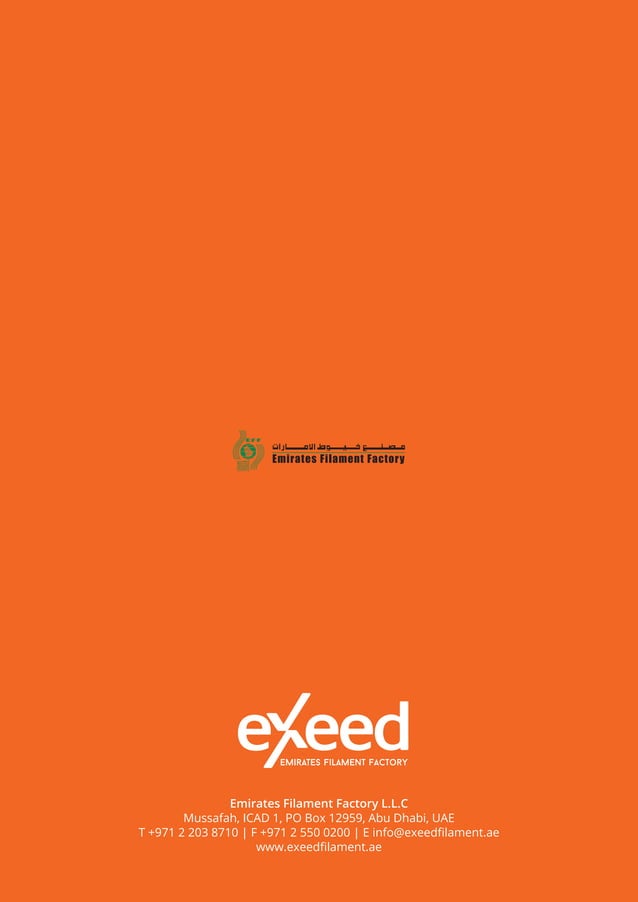Exeed Filament Brochure Final Web | PDF