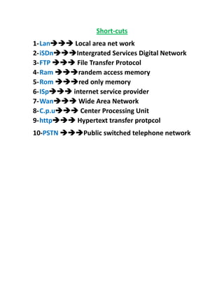 Exel1 | DOCX