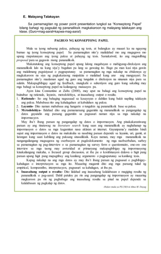 Lesson Exemplar sa Filipino 11 | DOCX