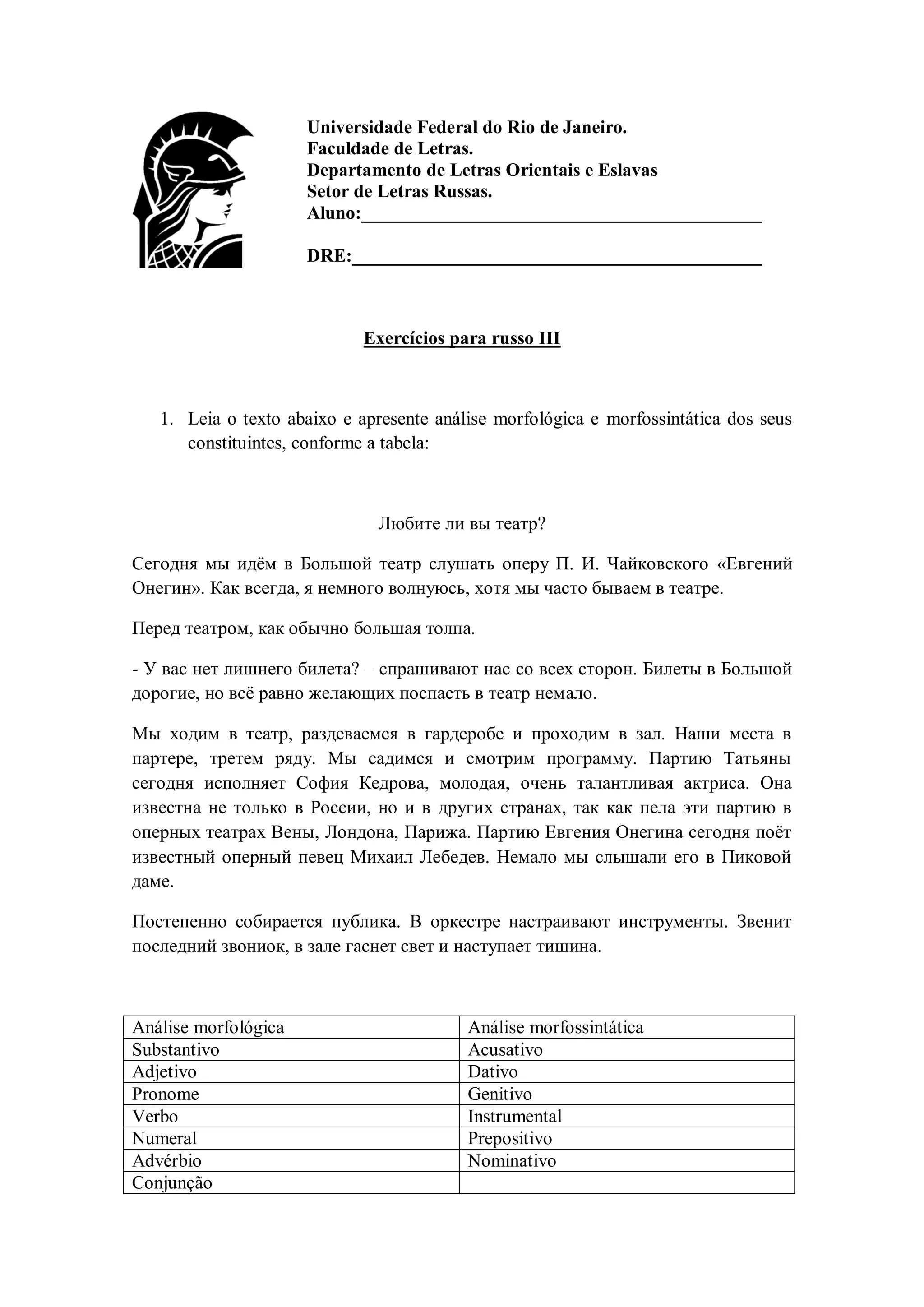 Exercícios para russo iii | PDF