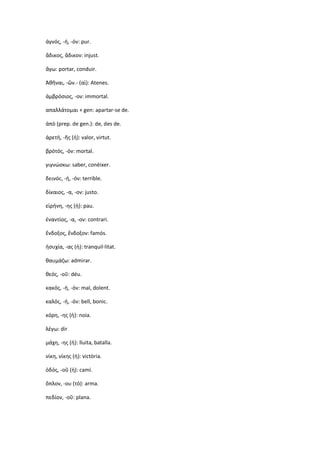 Exercicis adjectius 1r batx | PDF