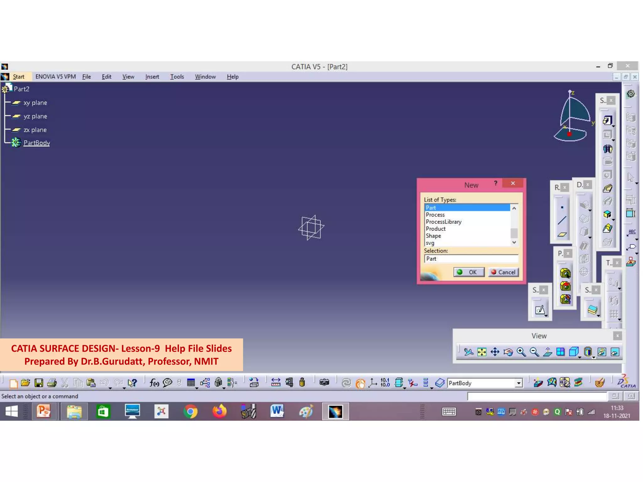 Lesson 9- surface design-multi bladed rotor casing design - help files ...