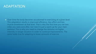 Exercise | PPT