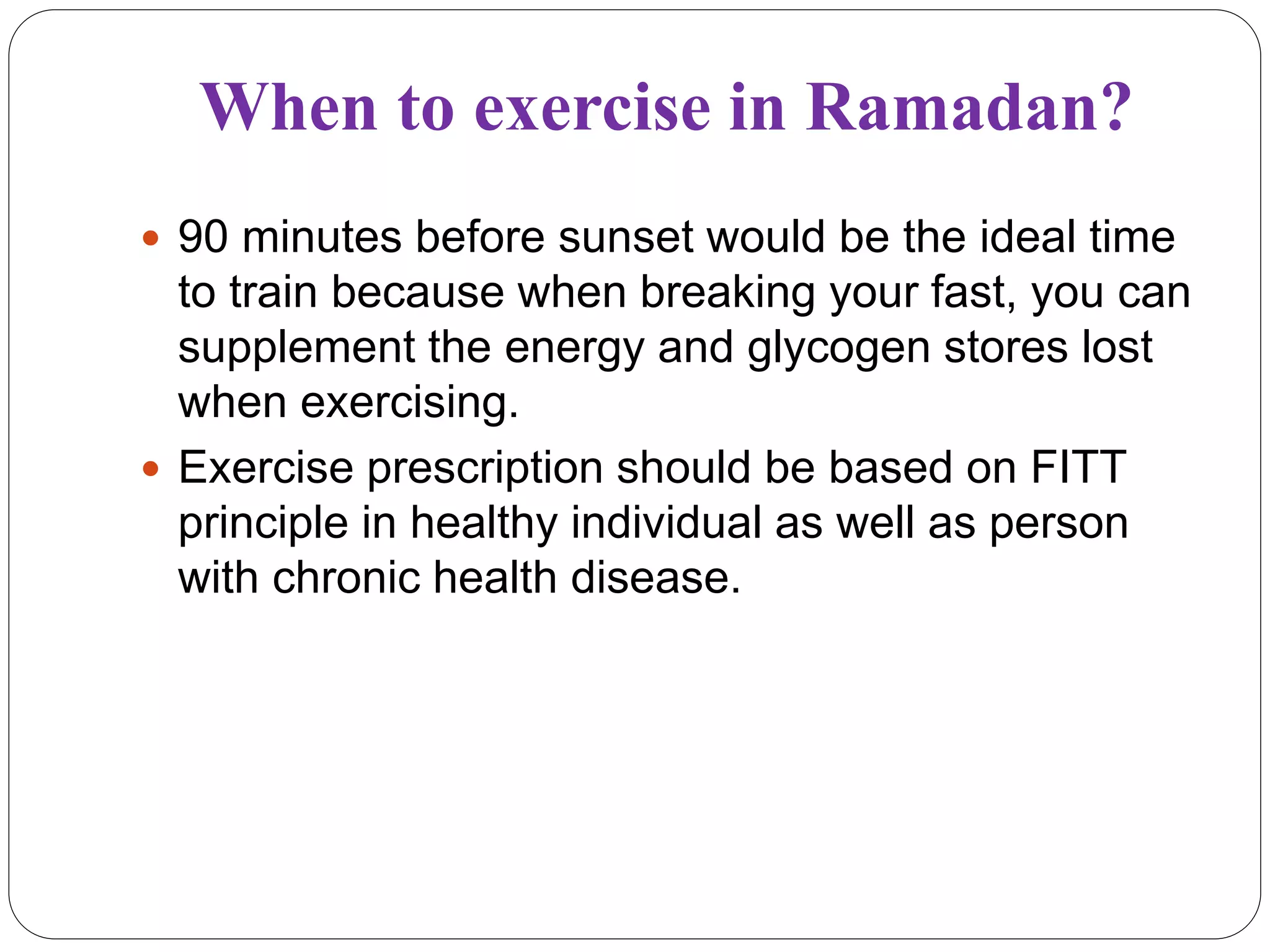 Exercise in ramadan | PPTX