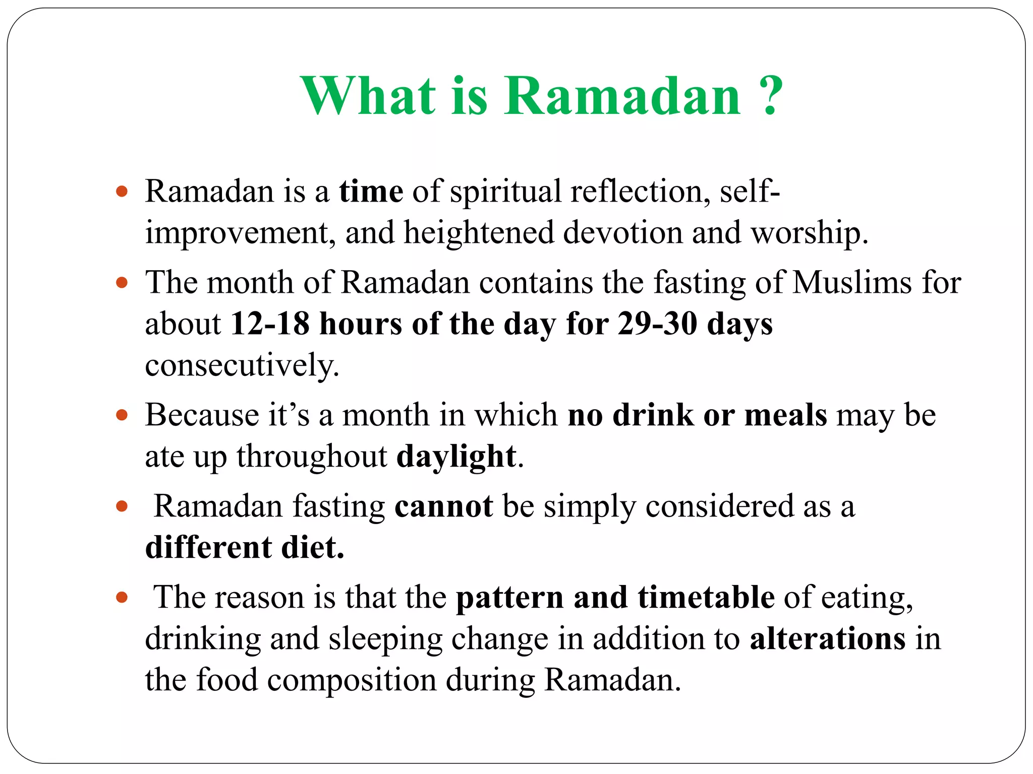 Exercise in ramadan | PPTX